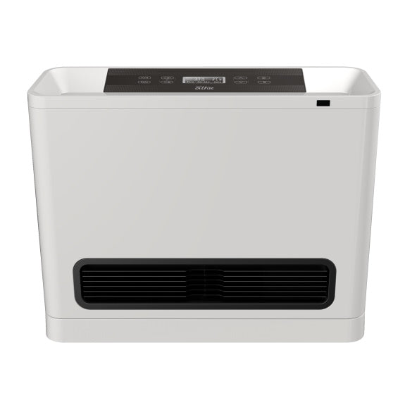 Omega Altise Portable Convector Gas Heater – R.T. Edwards Commercial